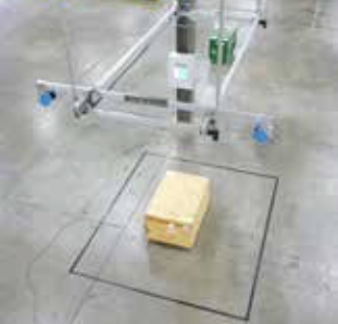 Cubiscan 1200-AKL - R. Dan and Co., Inc.