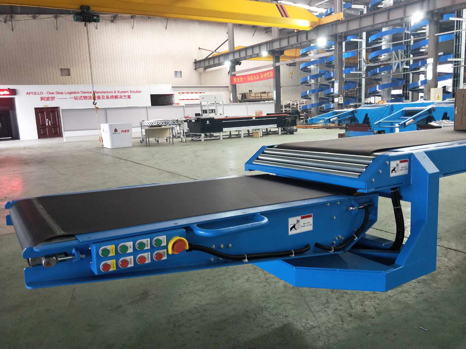 Mobile Conveyors - R. Dan and Co., Inc.